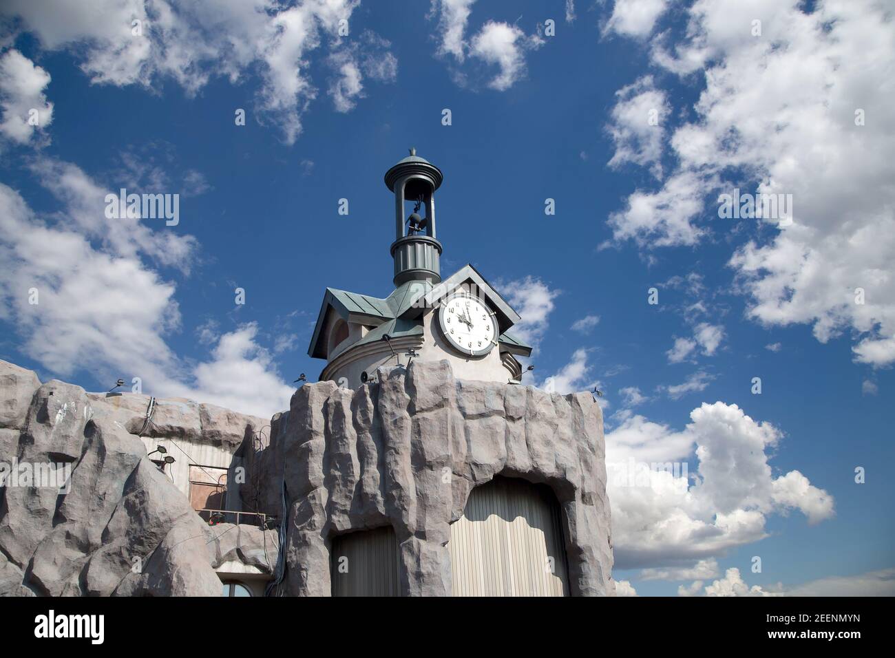 Entrance moscow zoo from street hi-res stock photography and images - Alamy