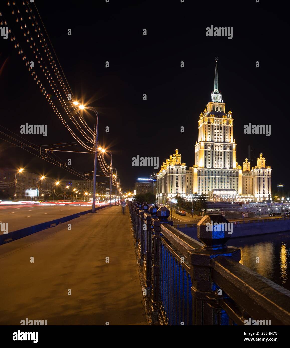 High-rise building at night, Moscow, Russia Stock Photo - Alamy