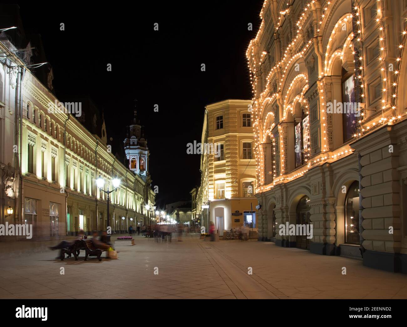 Historic buildings on Nikolskaya Street near the Moscow Kremlin at ...