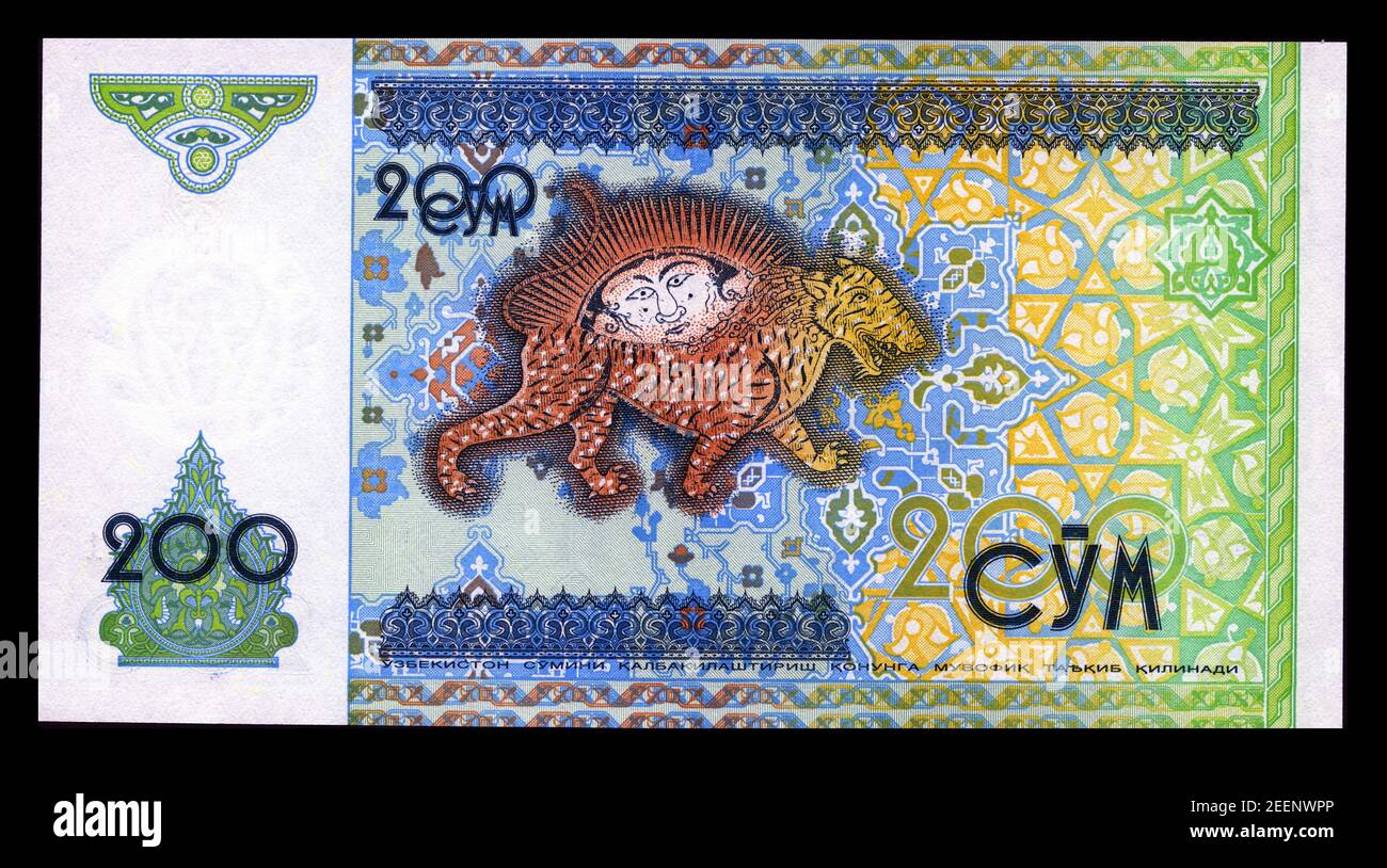 Uzbekistan sum banknote hi-res stock photography and images - Alamy