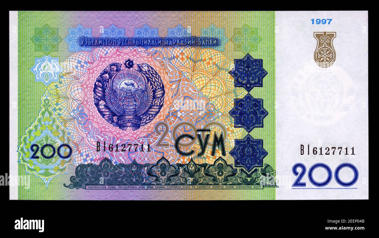 Uzbekistan sum banknote hi-res stock photography and images - Alamy