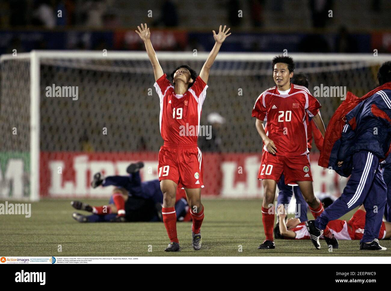 Ghana peru hi-res stock photography and images - Alamy