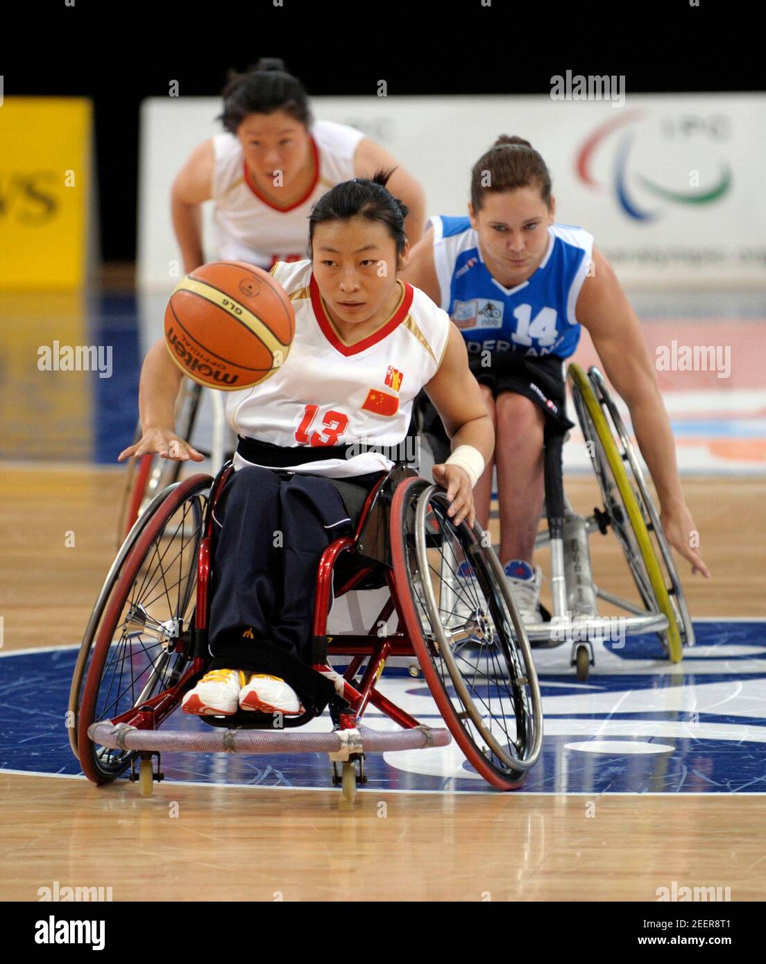 Yanhua li hi-res stock photography and images - Alamy