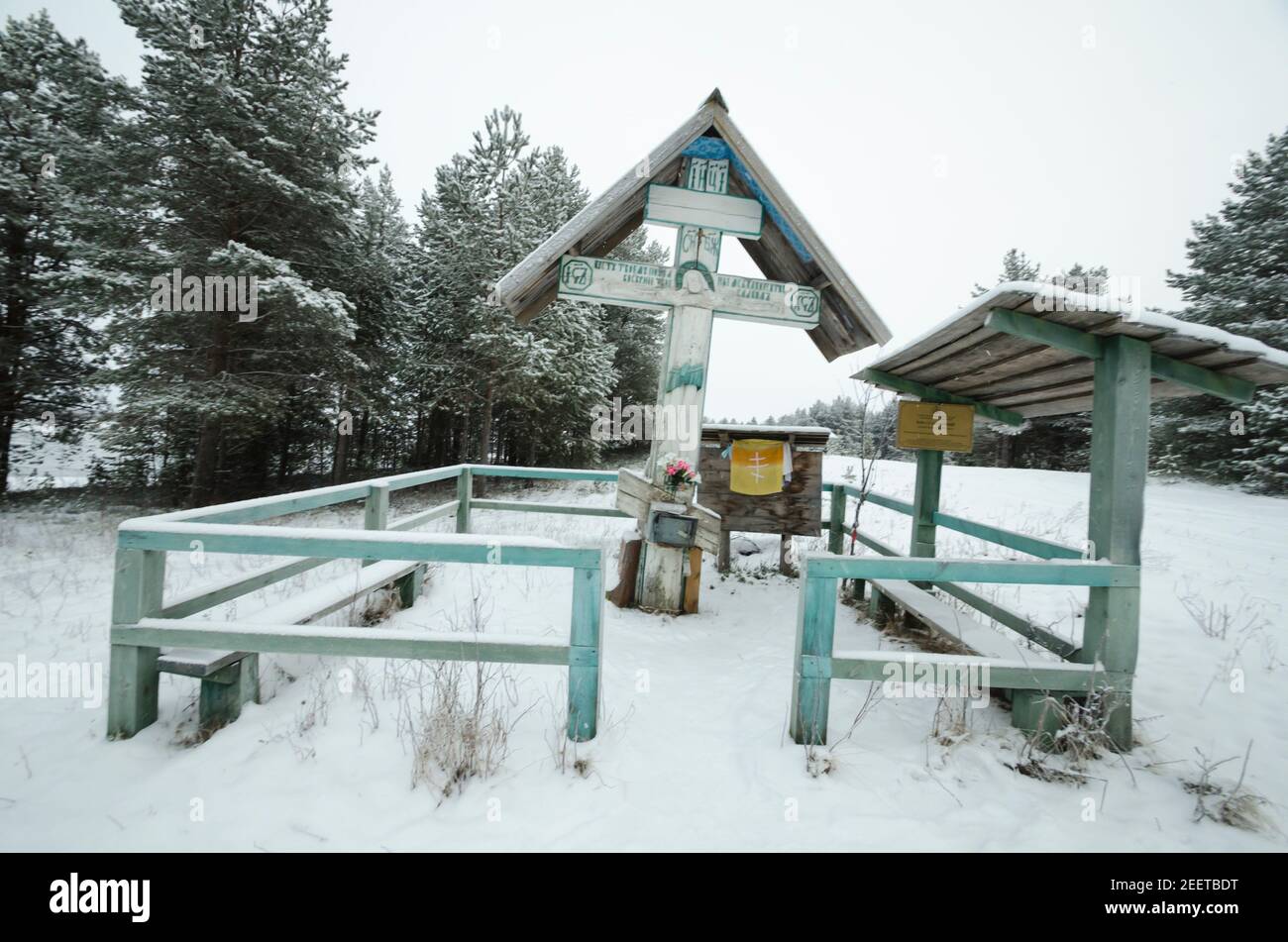 Mezen cross hi-res stock photography and images - Alamy