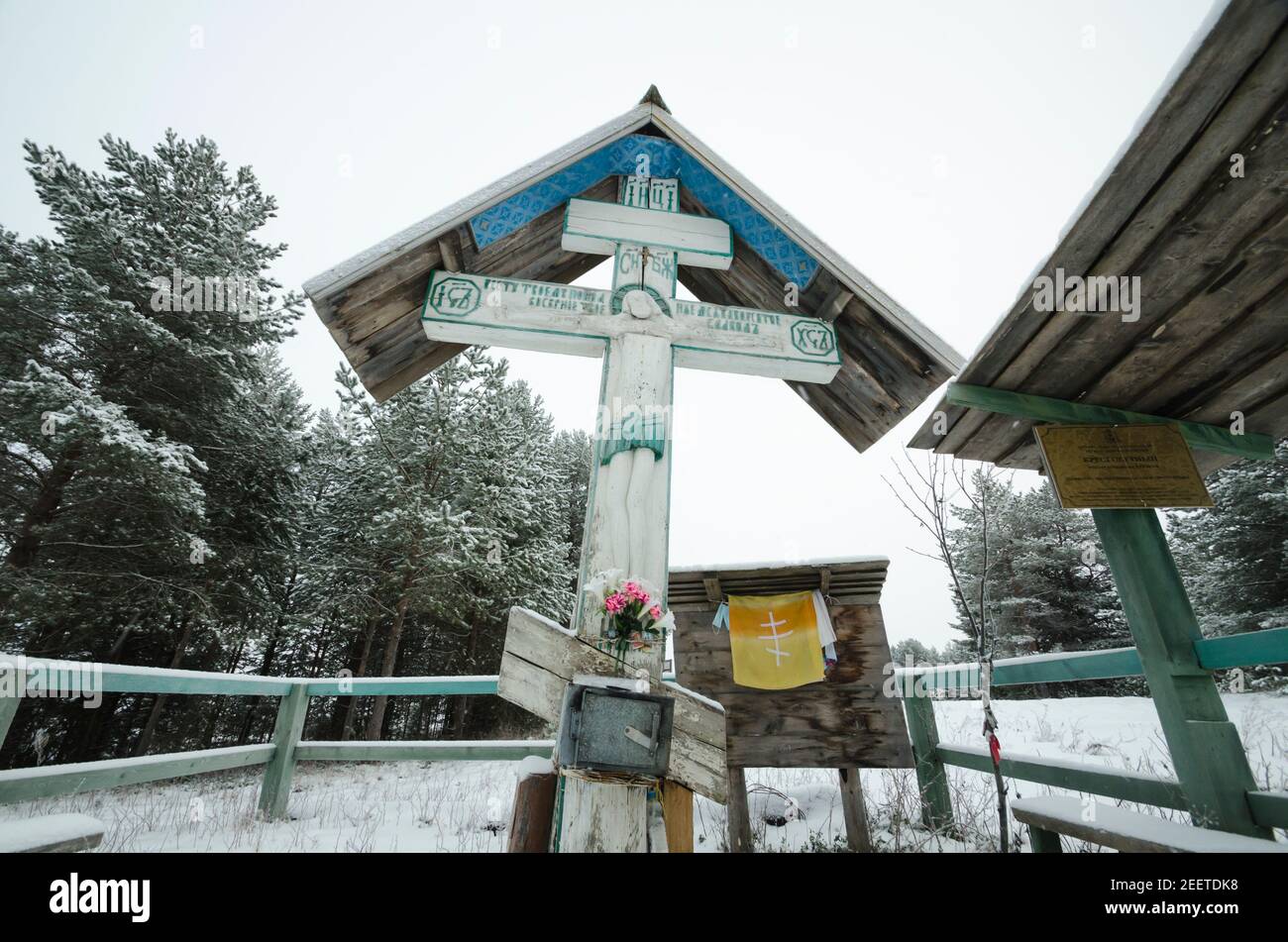 Mezen painting hi-res stock photography and images - Alamy