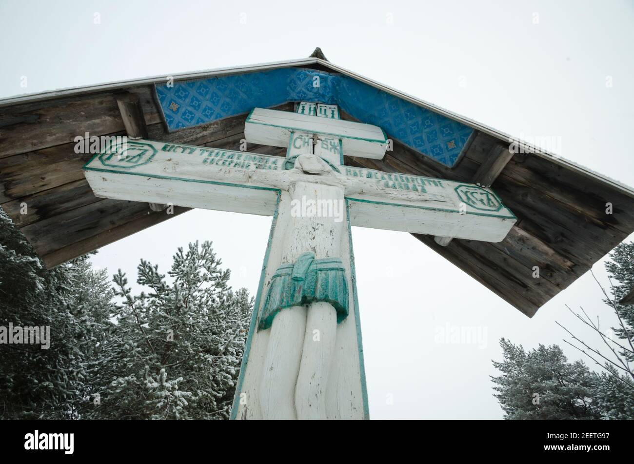 December, 2020 - Kimzha. An ancient wooden worship cross on the banks ...