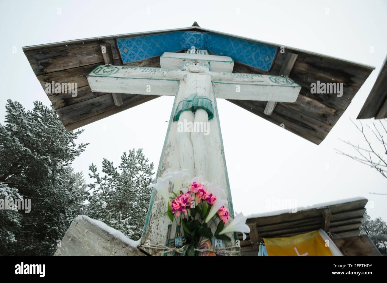 Mezen painting hi-res stock photography and images - Alamy