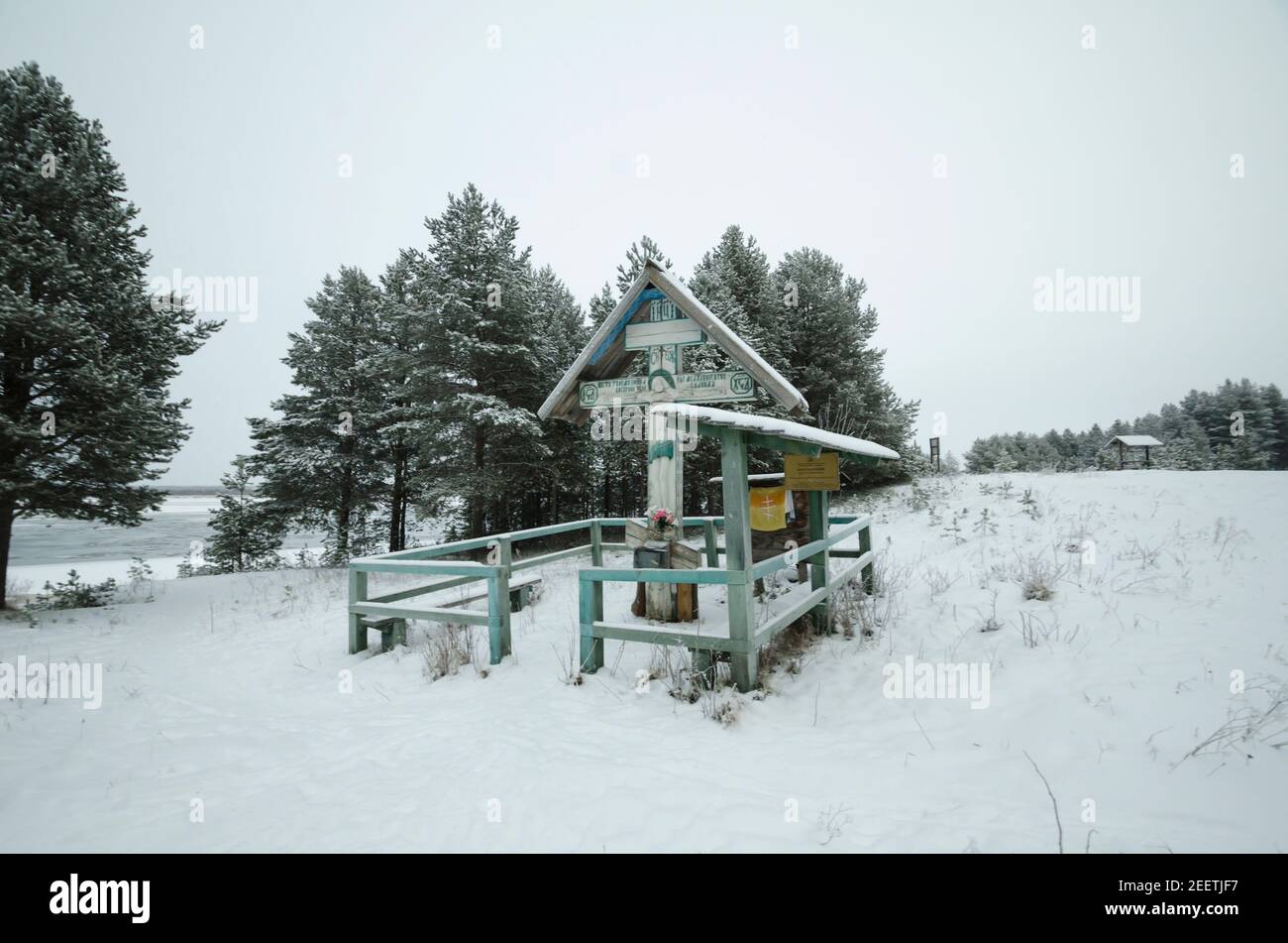 December, 2020 - Kimzha. An ancient wooden worship cross on the banks ...