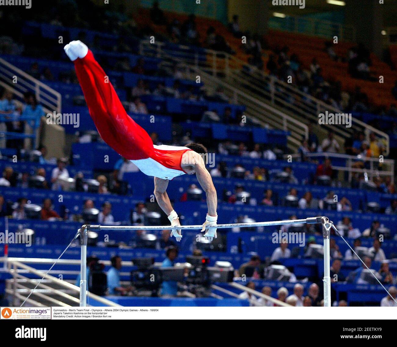 Kashima takehiro hi-res stock photography and images - Alamy