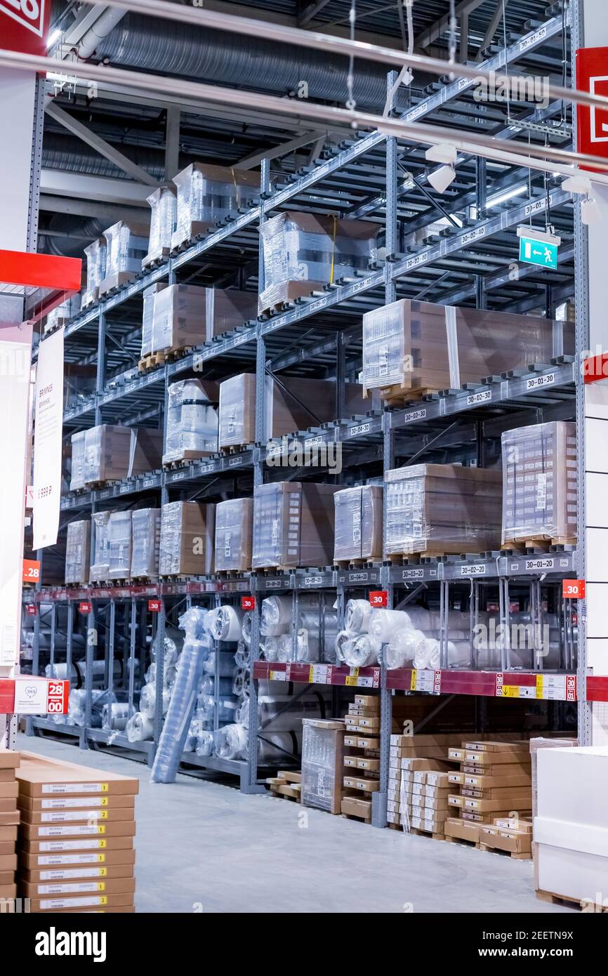 Moscow, russia - JANUARY 2, 2021: Interior of large IKEA storehouse ...