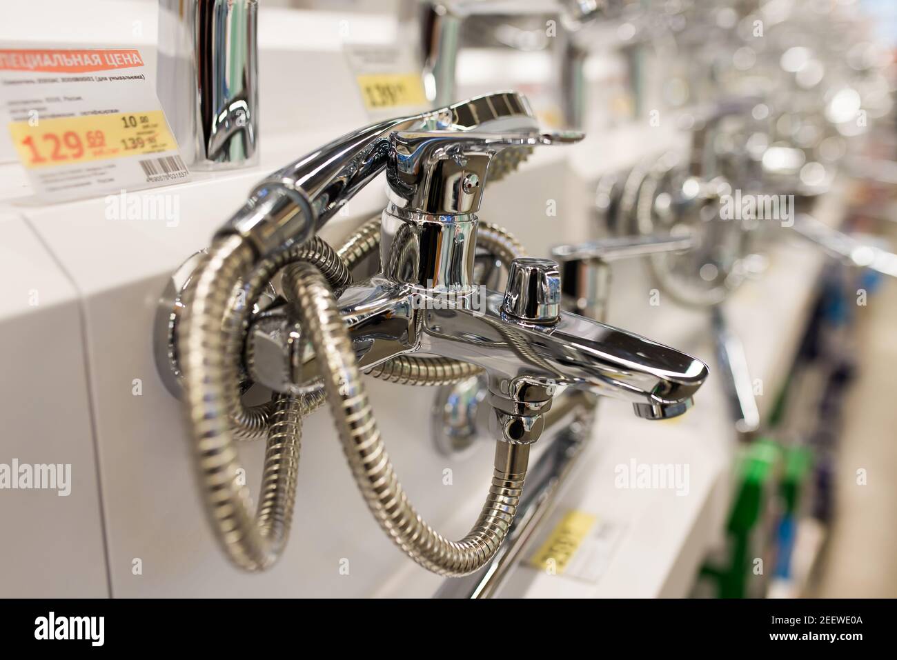Faucet selection hi-res stock photography and images - Alamy