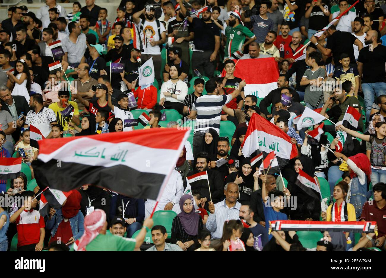 Basra stadium High Resolution Stock Photography and Images - Alamy