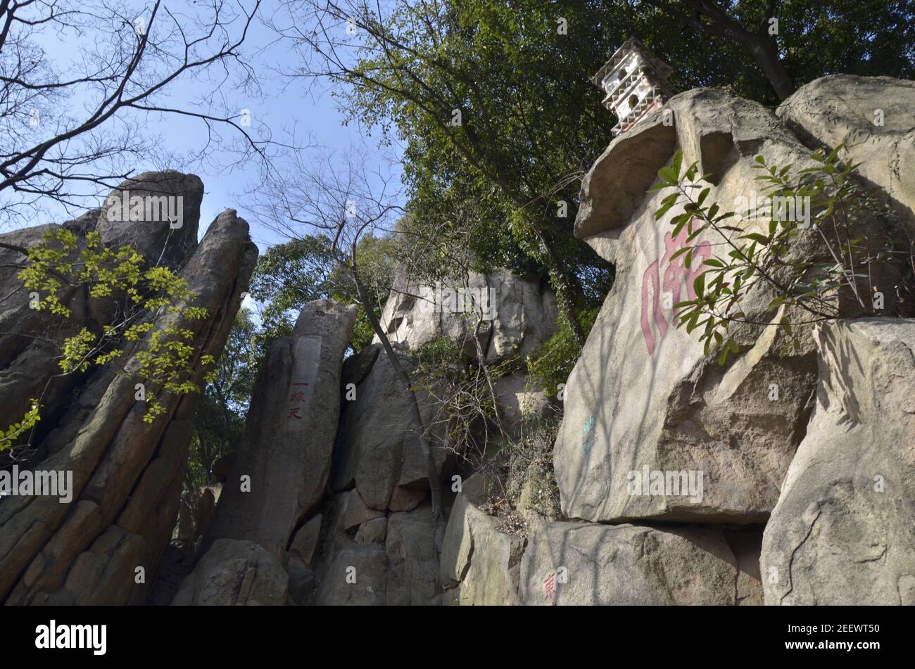 Suzhou mudu hi-res stock photography and images - Alamy