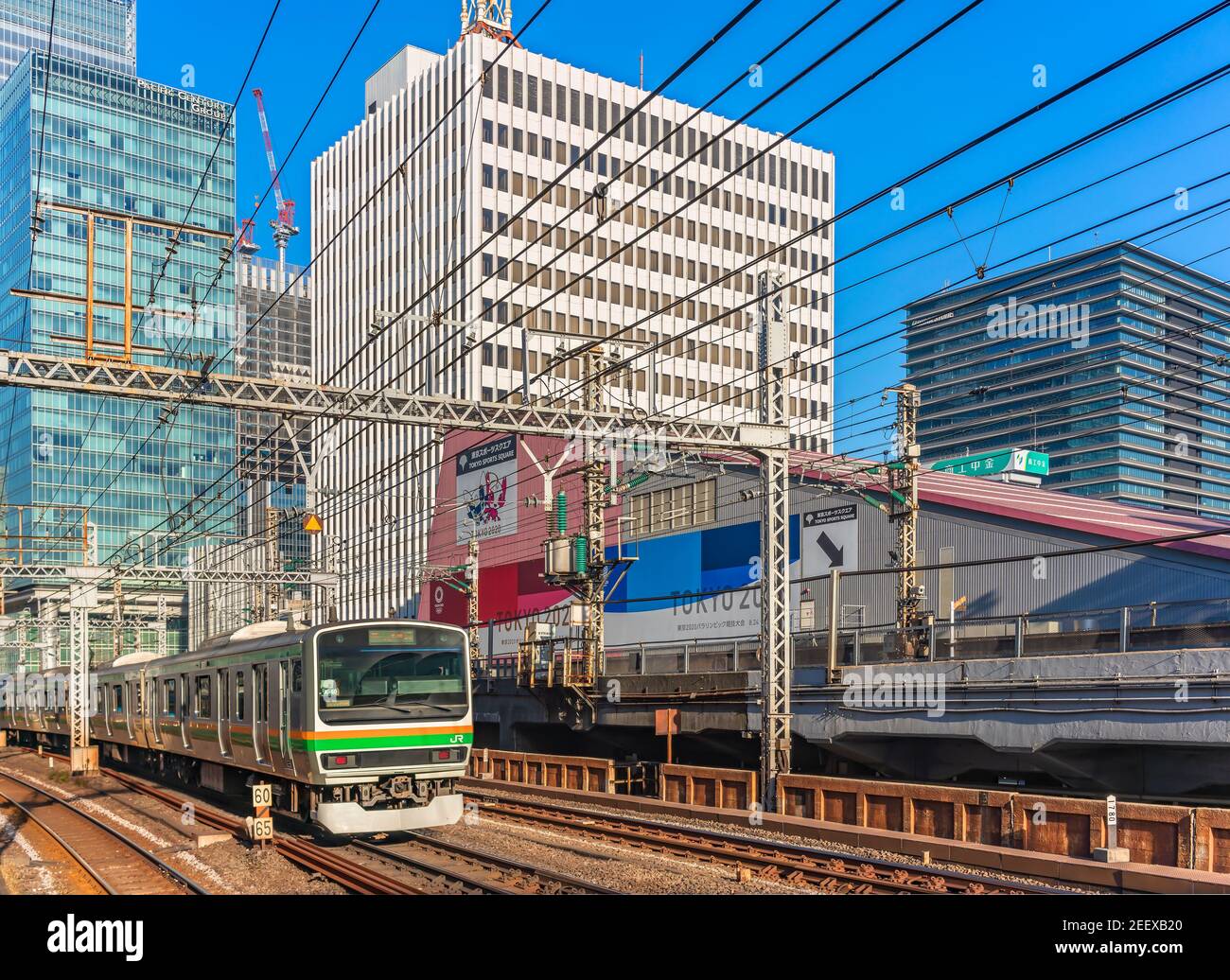 Tokyo olympics logo building hi-res stock photography and images - Alamy