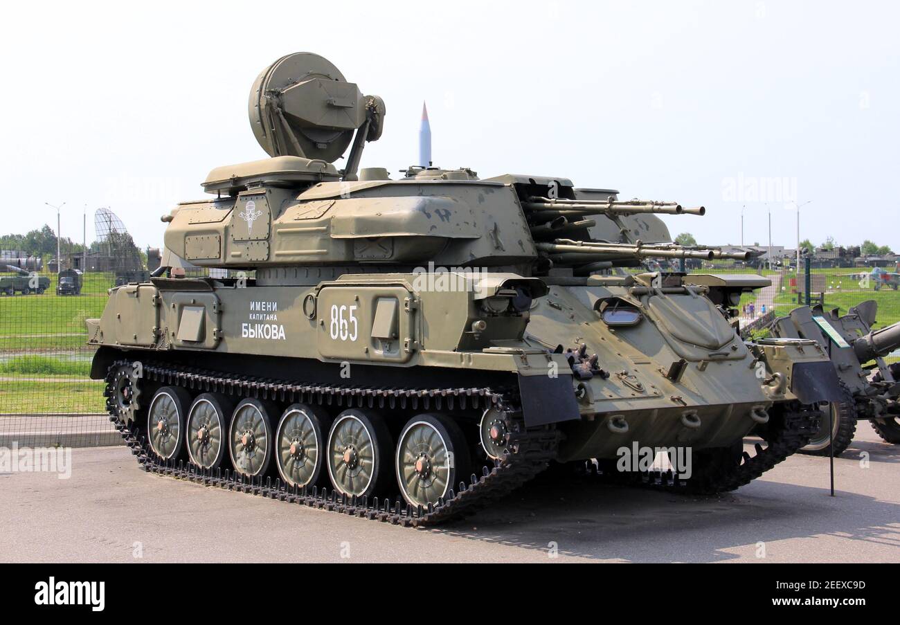 Shilka hi-res stock photography and images - Alamy