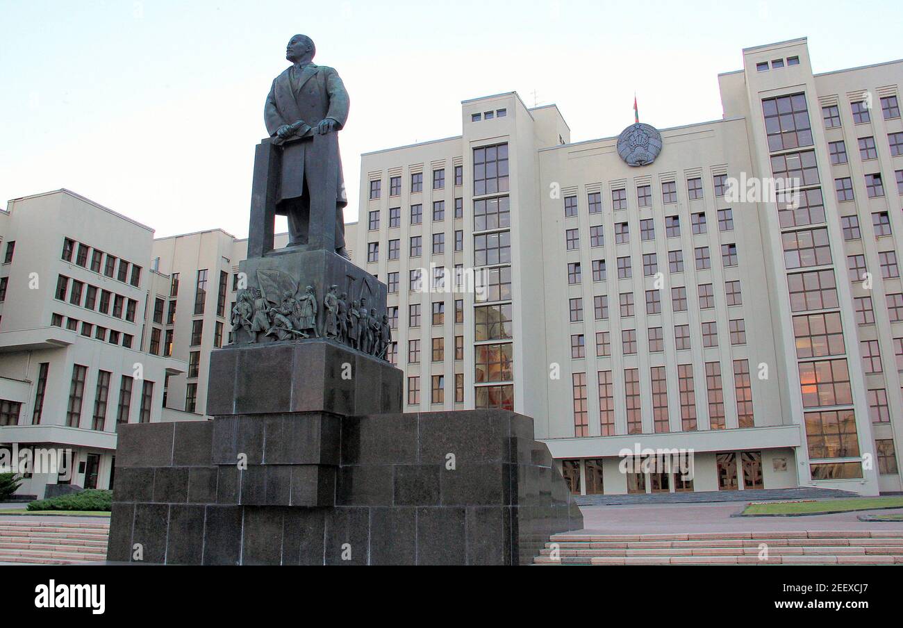 Lenin statue in front of the administrative building, Minsk, Belarus ...