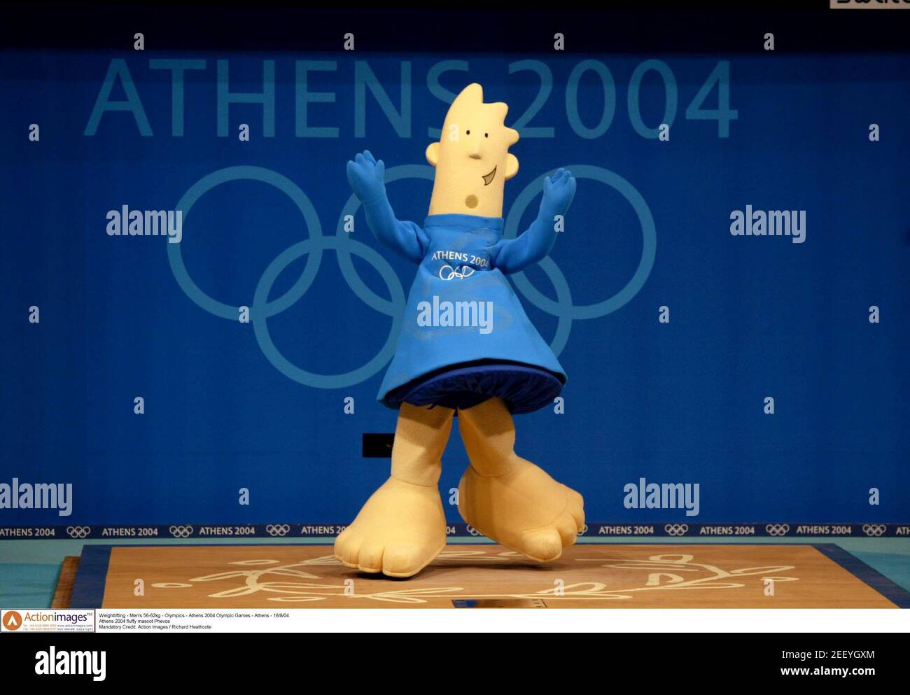 Olympic mascot athens hi-res stock photography and images - Alamy