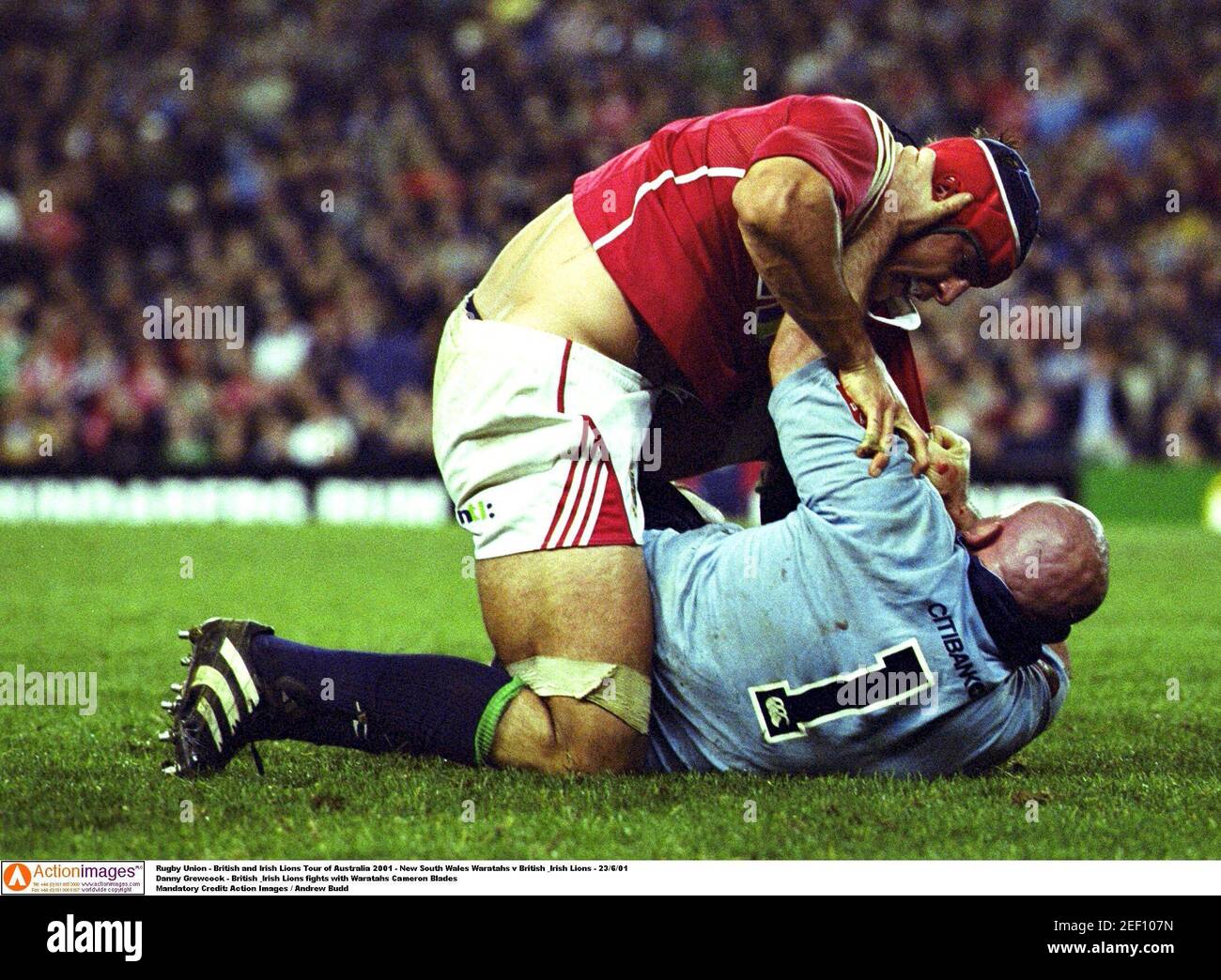 6 blades hi-res stock photography and images - Alamy