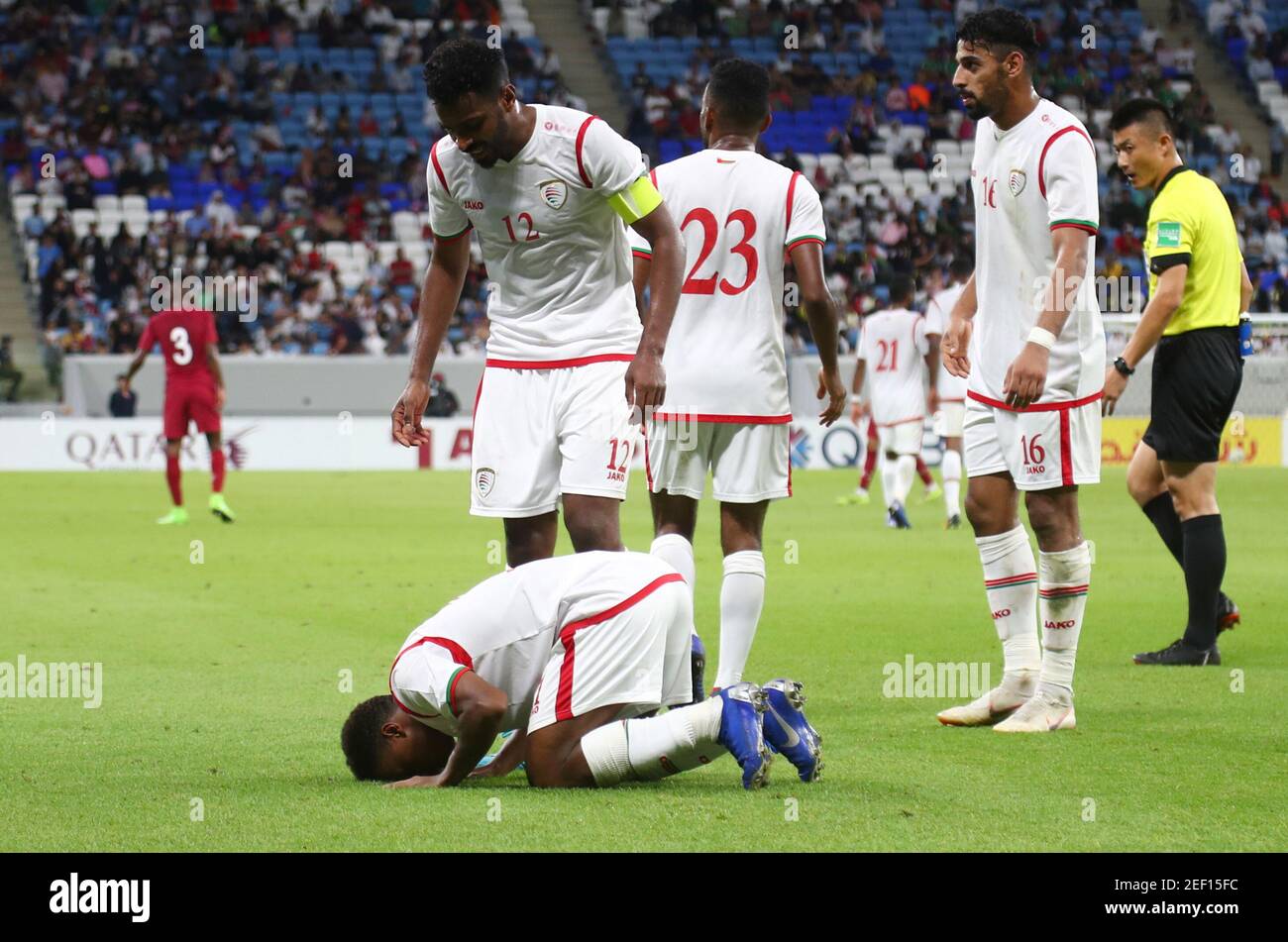 Al alawi al mandhar hi-res stock photography and images - Alamy