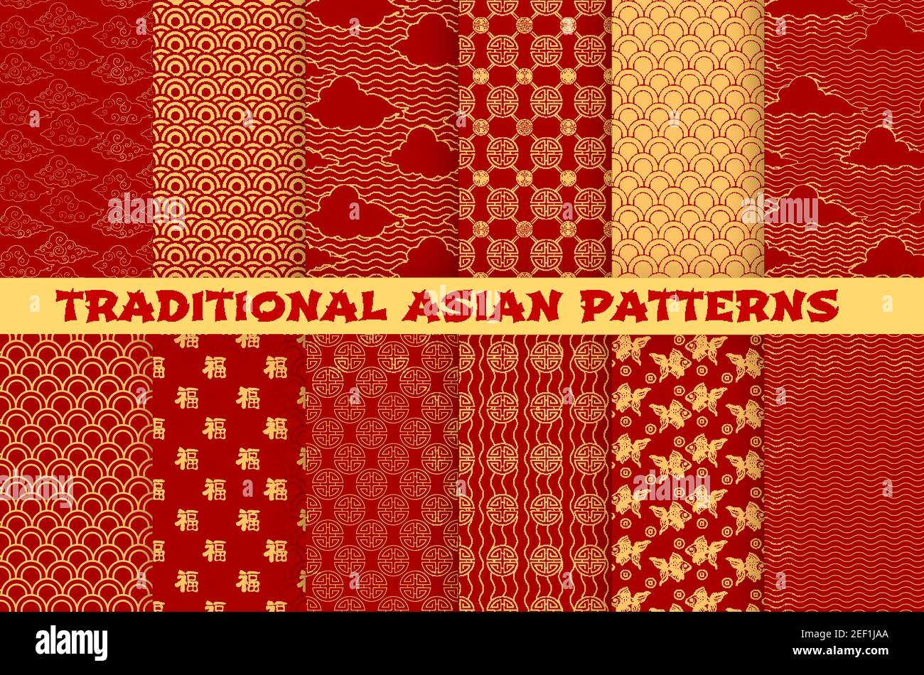 Asian seamless pattern set with oriental traditional ornament. Chinese ...