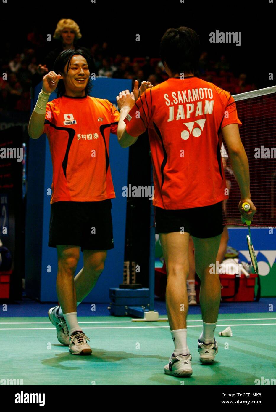 Shintaro sakamoto hi-res stock photography and images - Alamy