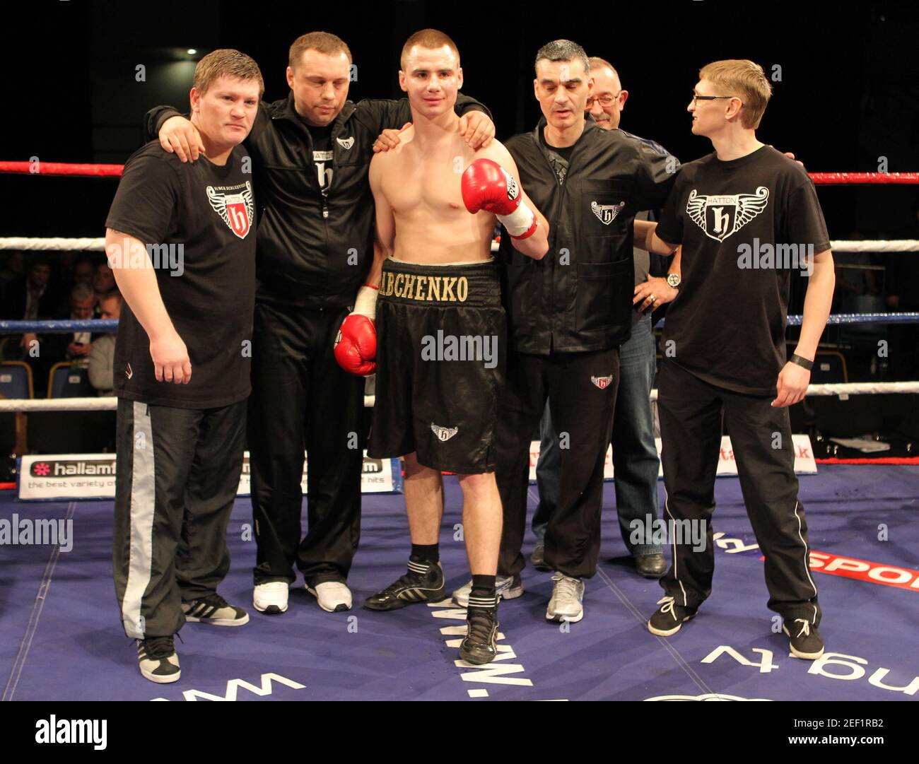 At ponds forge arena hi-res stock photography and images - Alamy