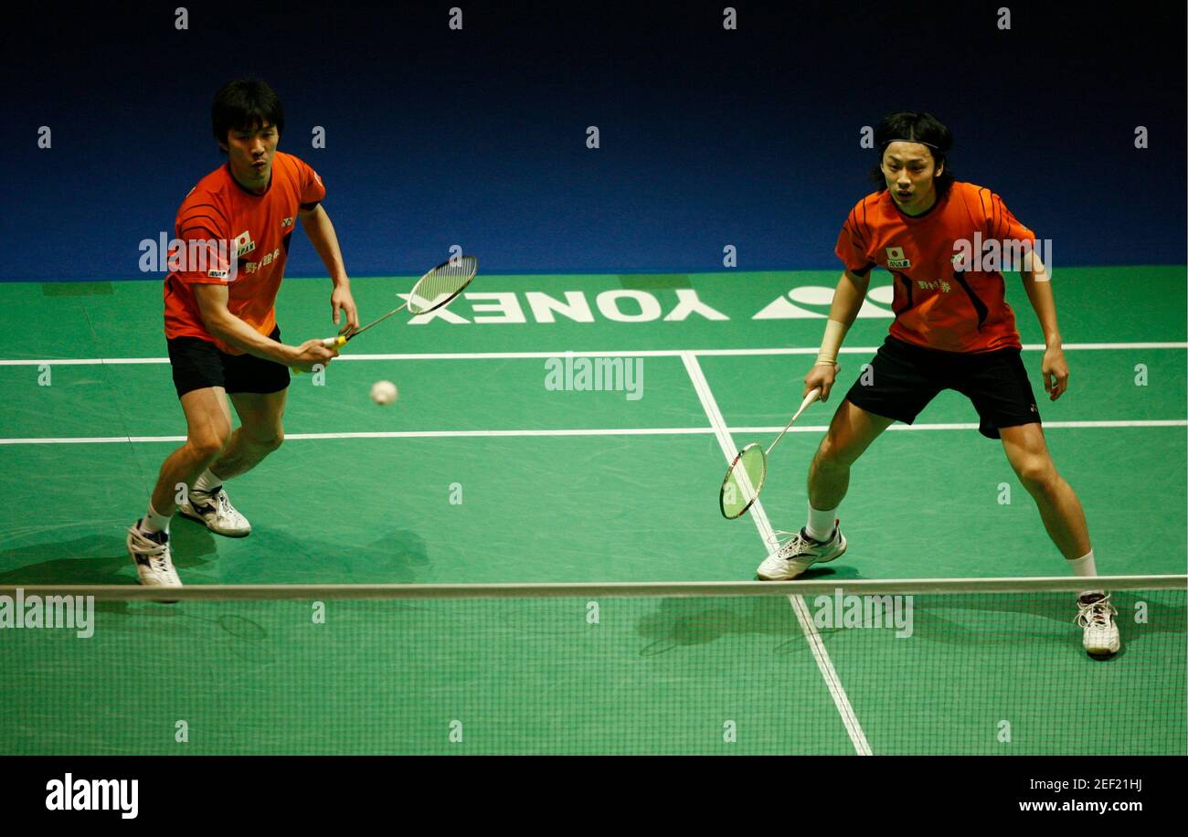 Shintaro sakamoto hi-res stock photography and images - Alamy