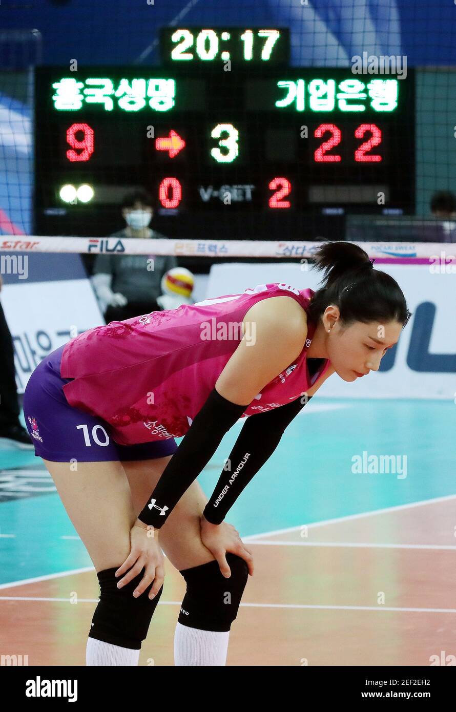 17th Feb, 2021. S. Korean volleyball star Kim Yeon-koung South Korean ...