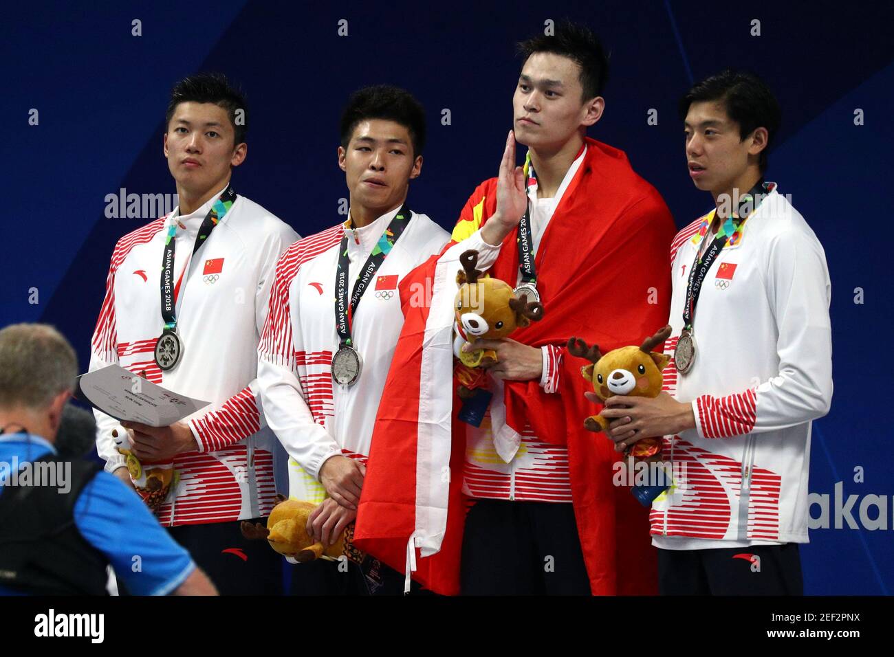 Sun yang wang shun hi-res stock photography and images - Alamy