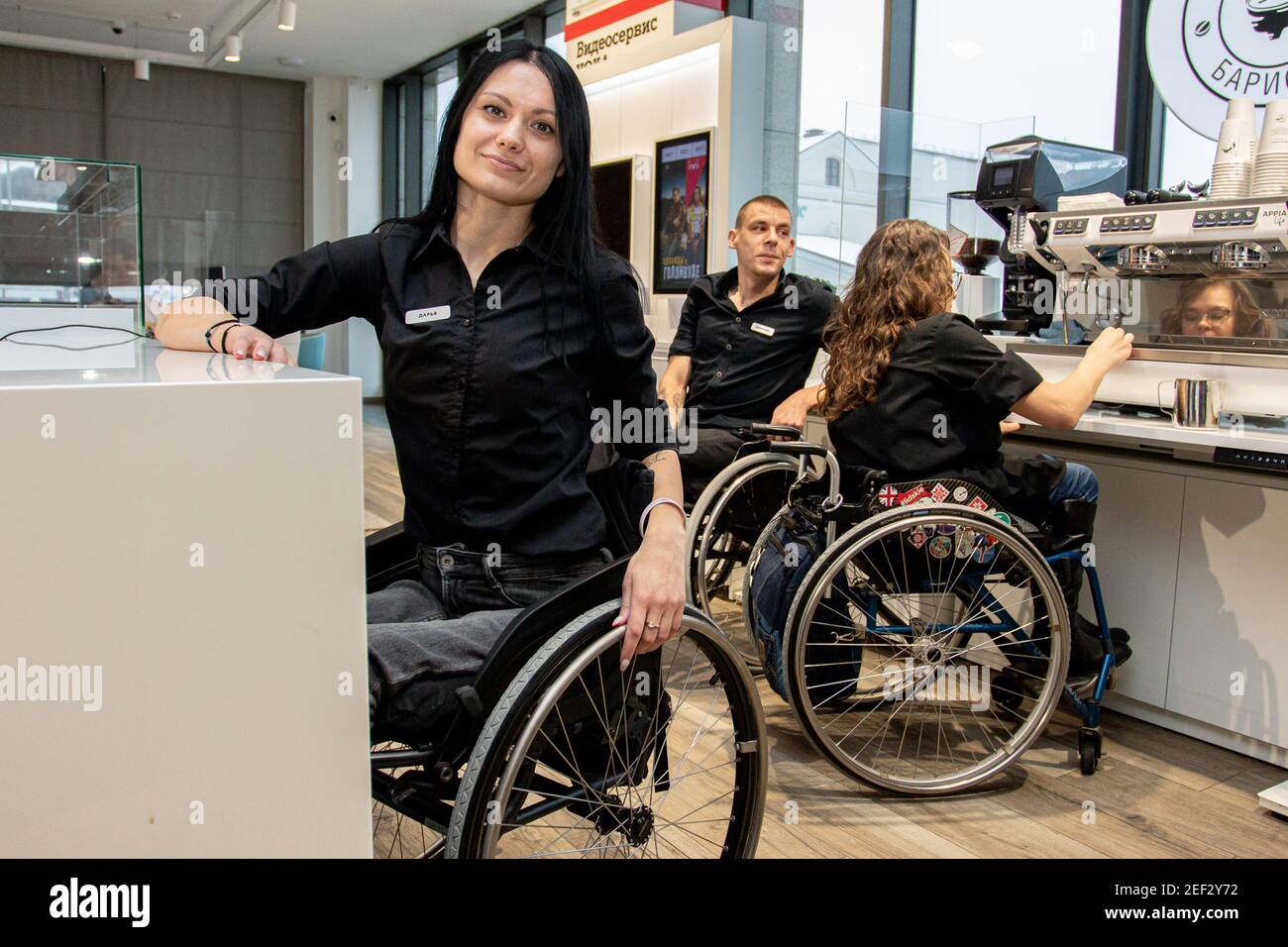 MINSK, BELARUS - January 2021: Disability Inclusion Team at an ...