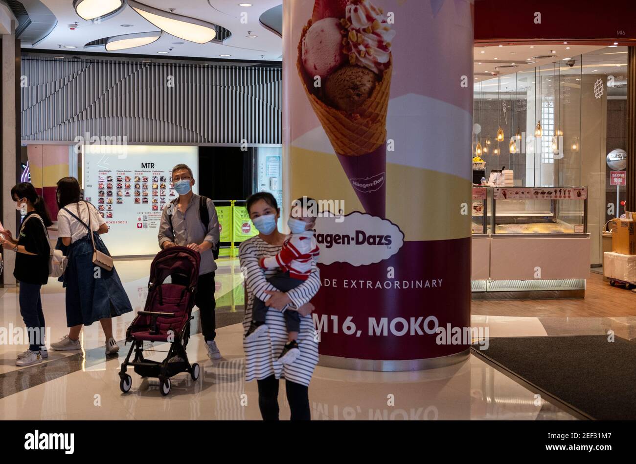 Haagen Dazs Ice Cream Ads