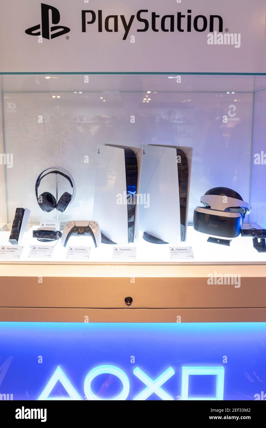 Japanese video gaming system brand created and owned by Sony Computer ...