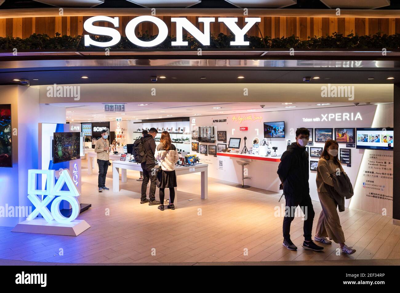 Hong Kong, China. 16th Jan, 2021. Japanese multinational technology ...