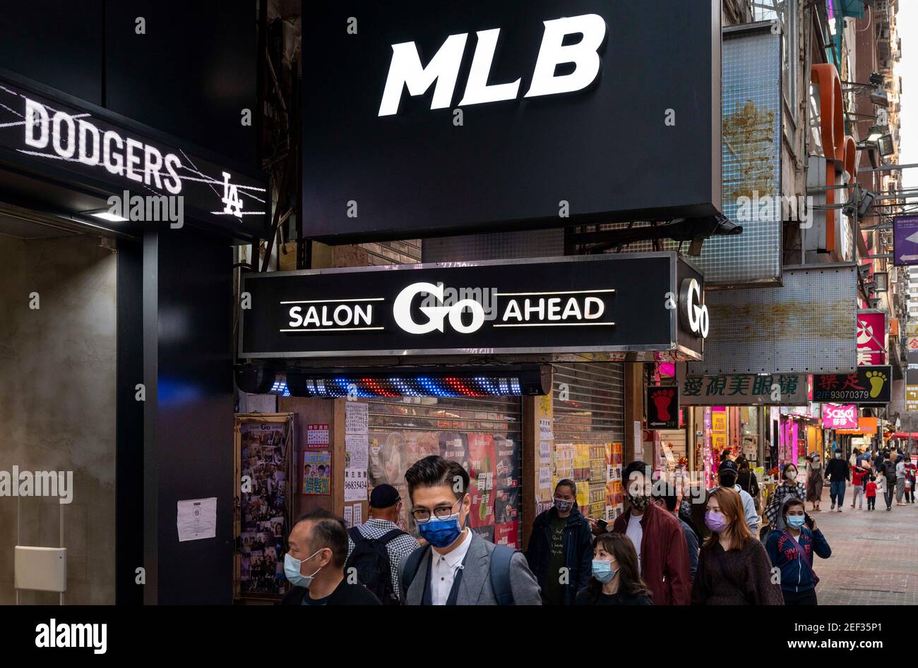 Major league walk hi-res stock photography and images - Alamy