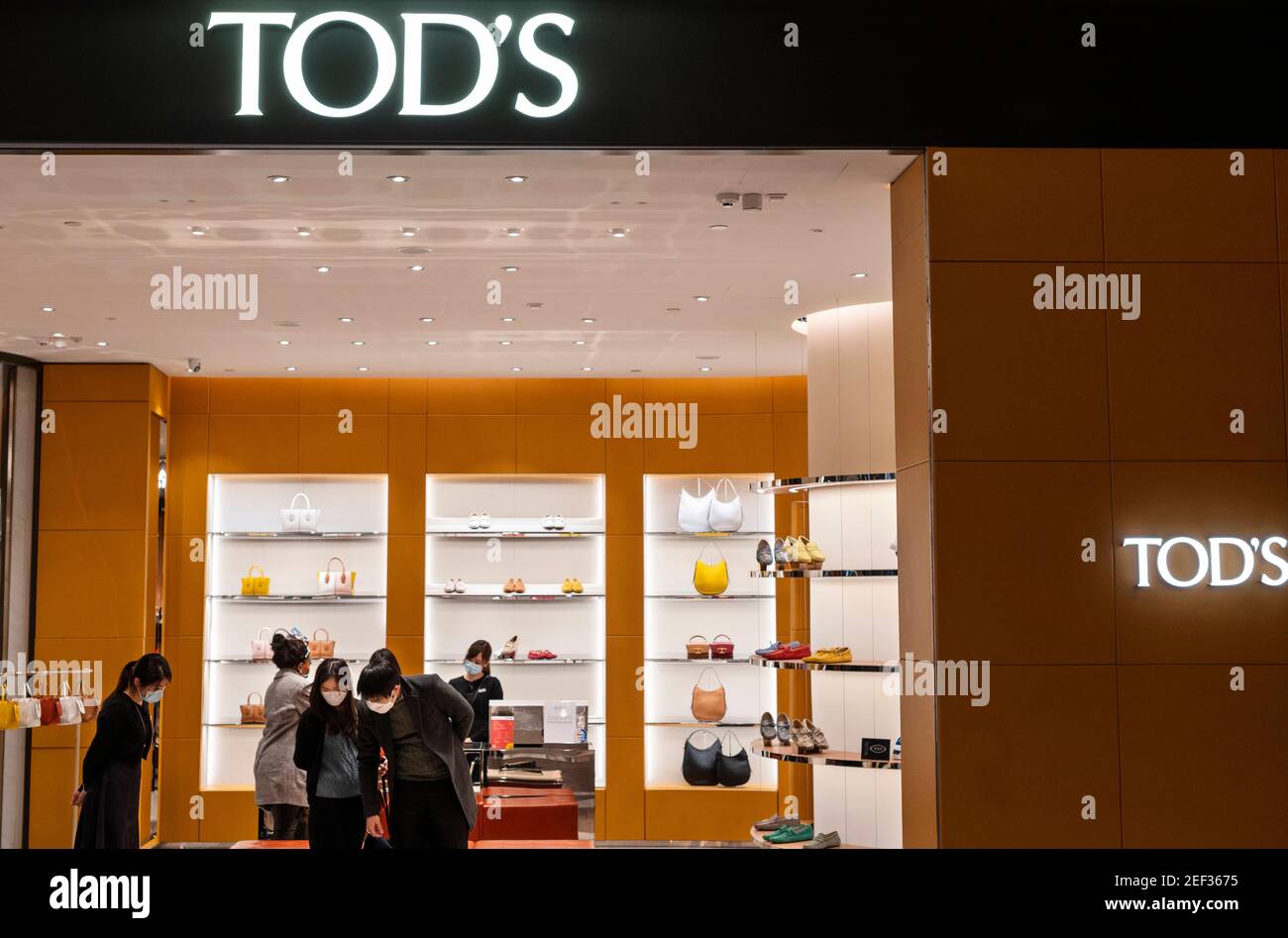 Tods Logo High Resolution Stock Photography and Images - Alamy
