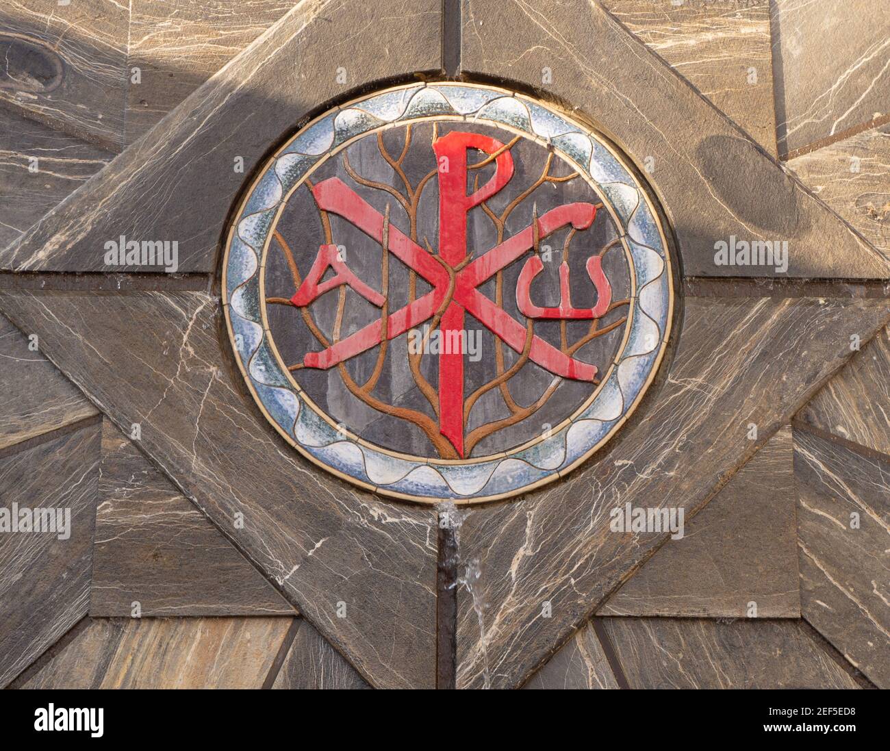 Nazareth israel palestine jesus hi-res stock photography and images - Alamy