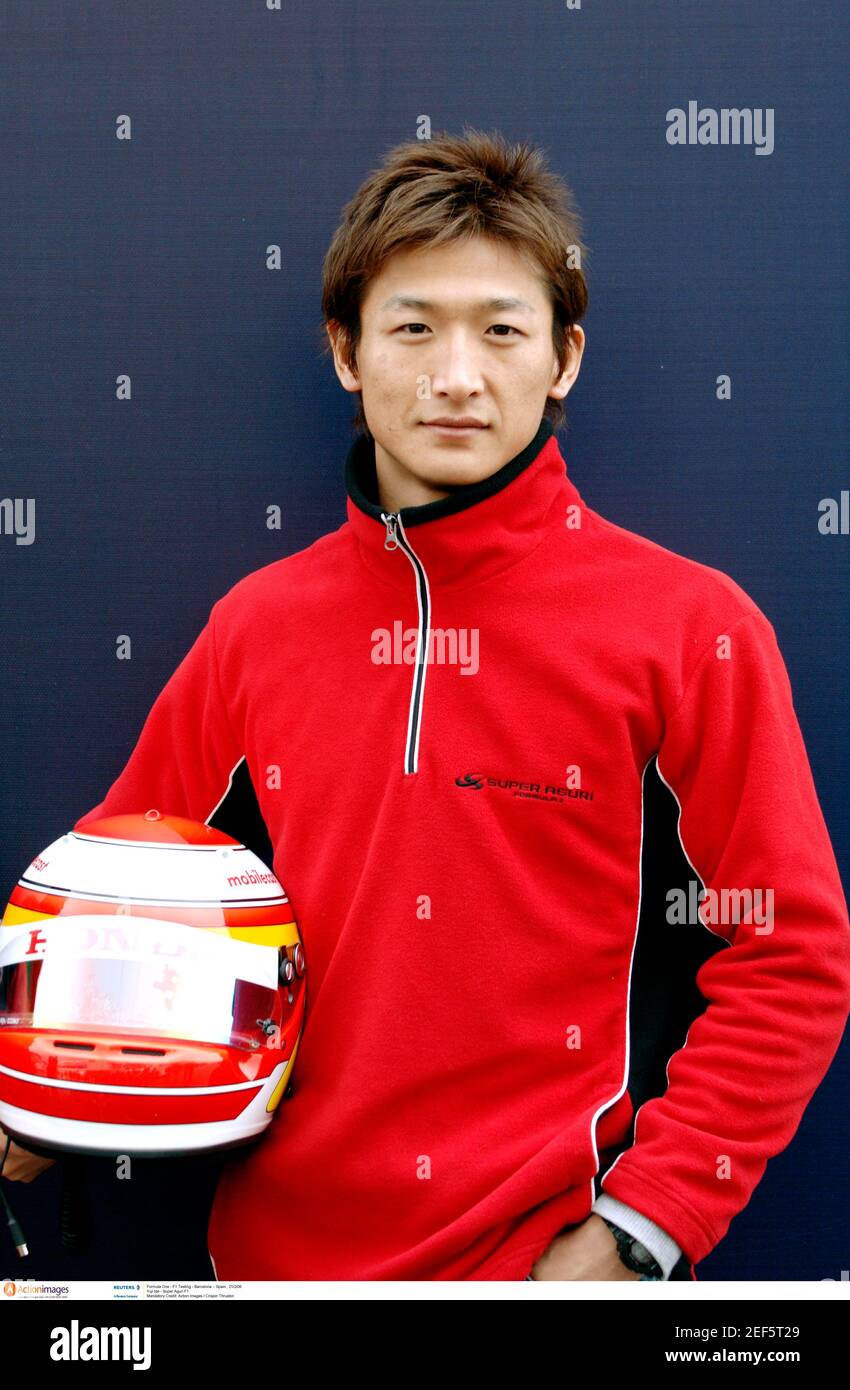 Yuji ide hi-res stock photography and images - Alamy