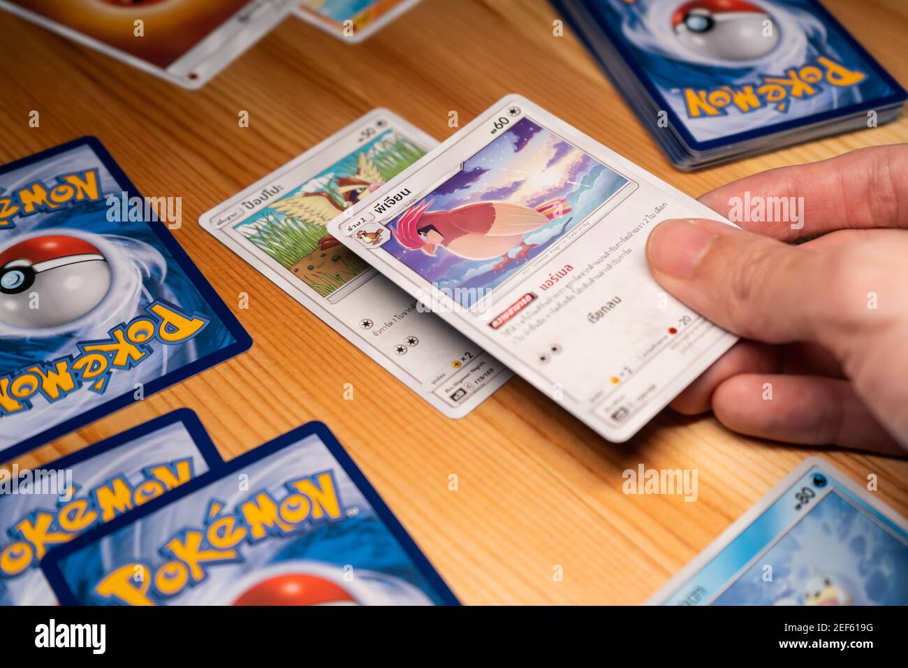 Pokemon card hi-res stock photography and images - Alamy