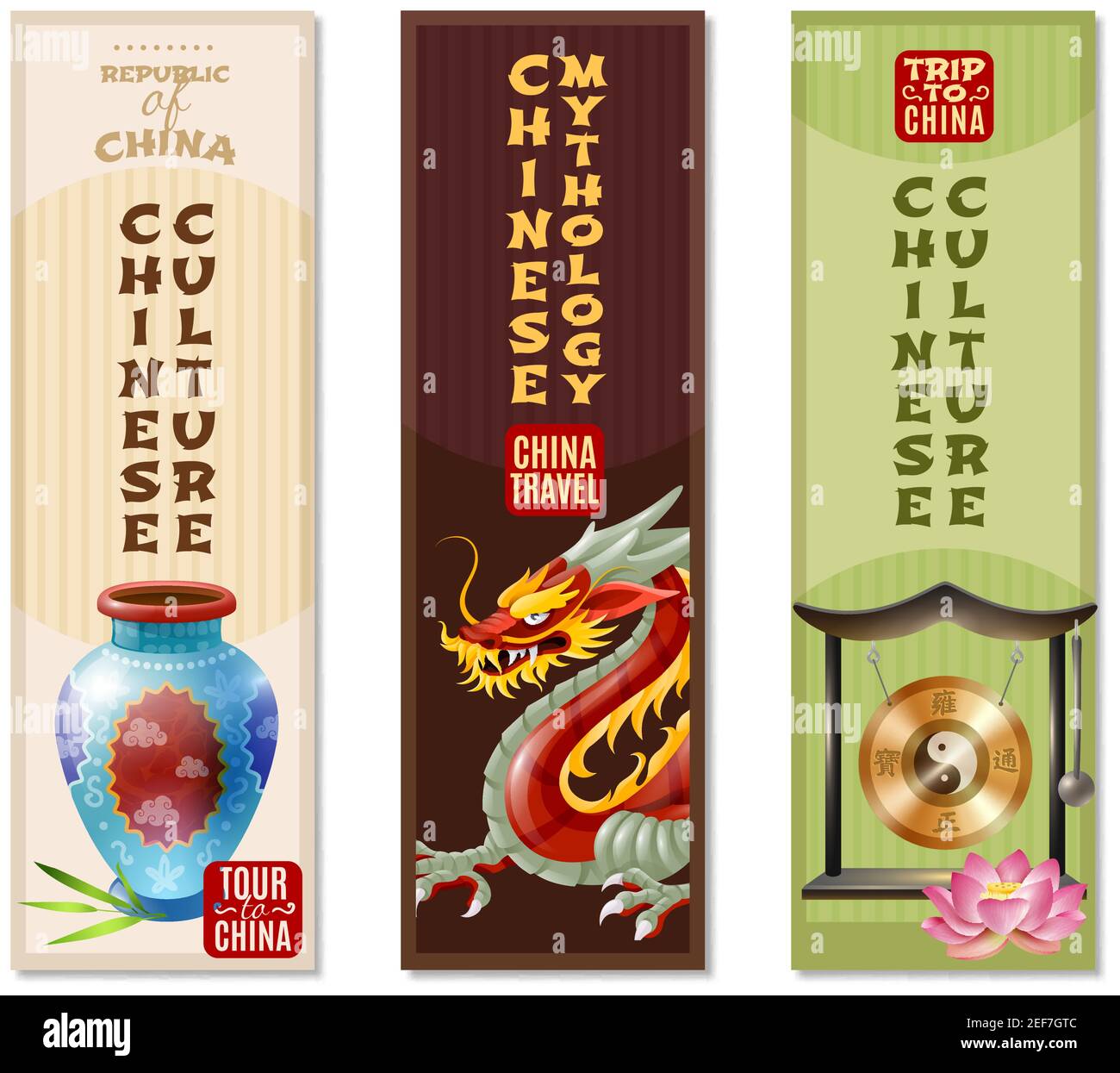 Three china travel vertical banner set with Chinese culture and ...
