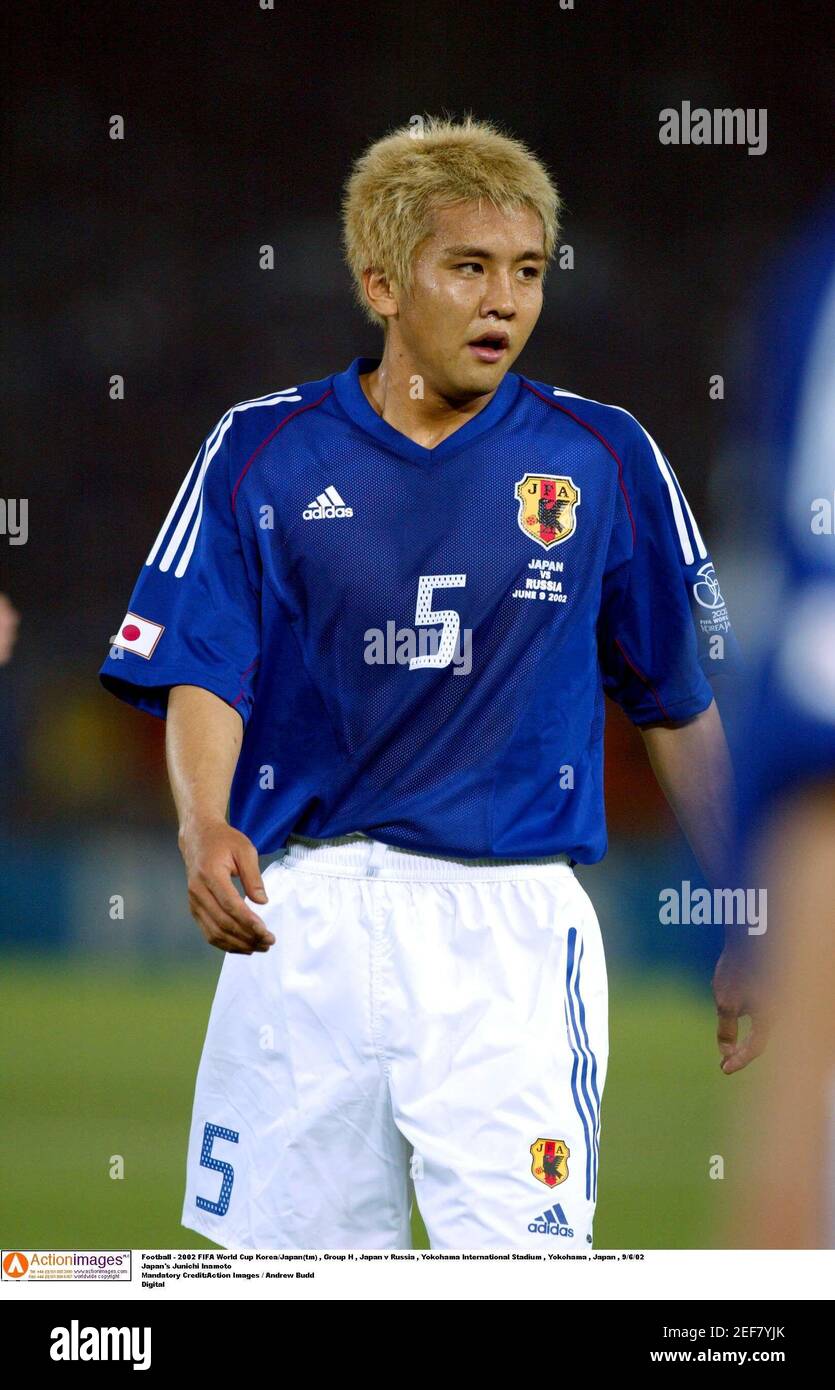 Sport football action junichi inamoto hi-res stock photography and ...