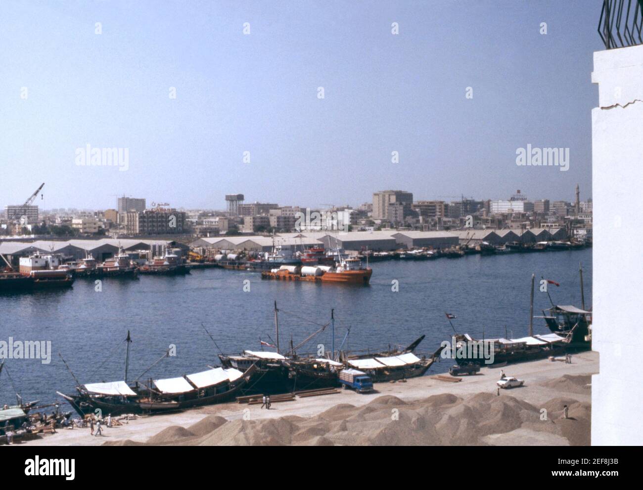 1977 1970s Seventies High Resolution Stock Photography and Images - Alamy