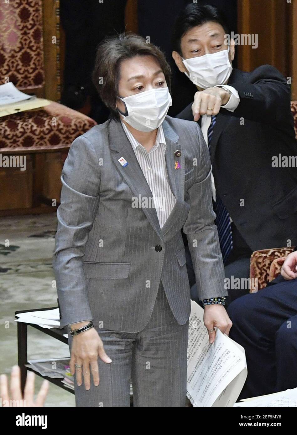 Tokyo, Japan. 17th Feb, 2021. Seiko Hashimoto, Japanese minister for ...