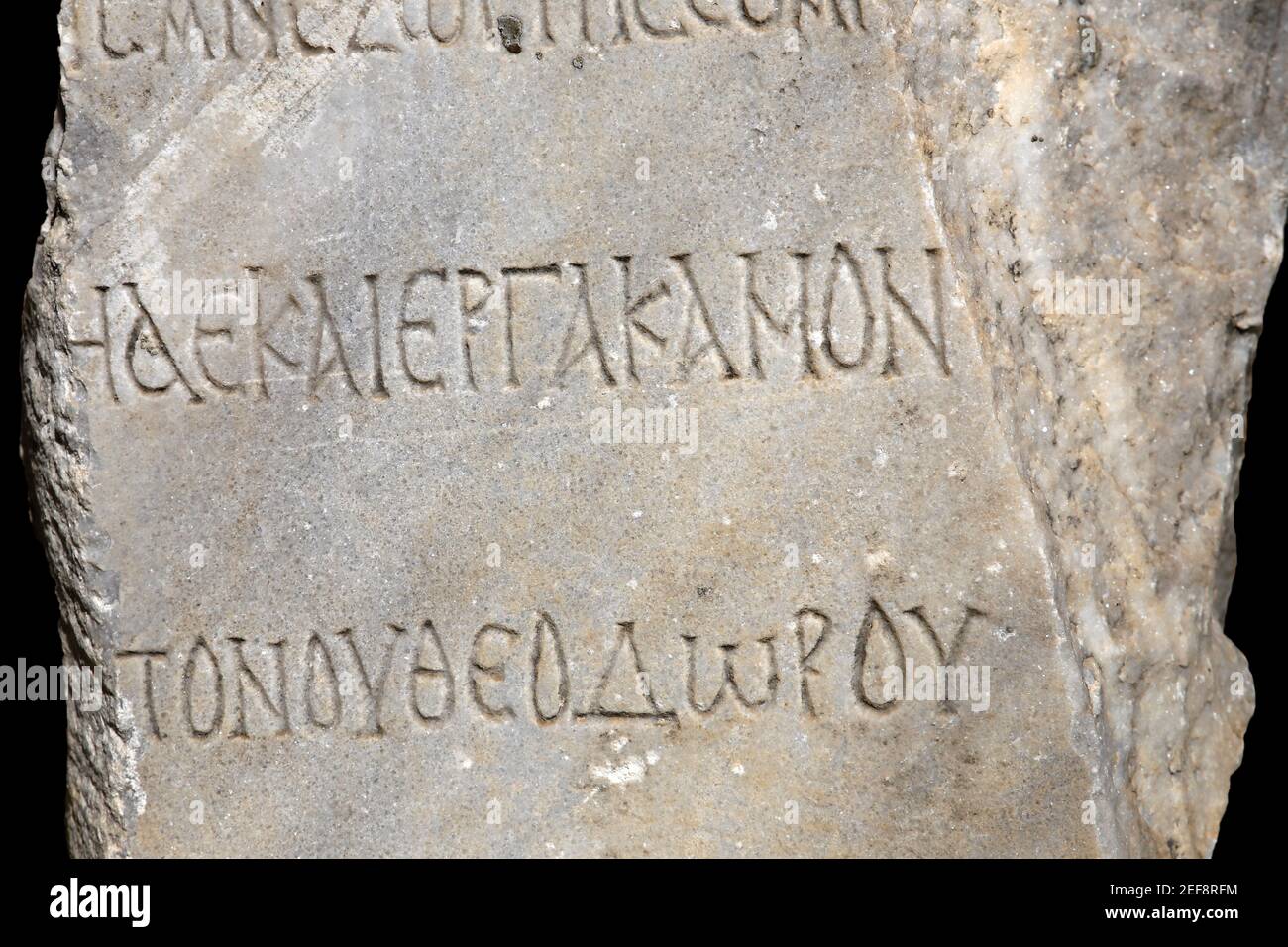 Greek Culture Alphabet in Turkey. Art on the Stone Stock Photo - Alamy