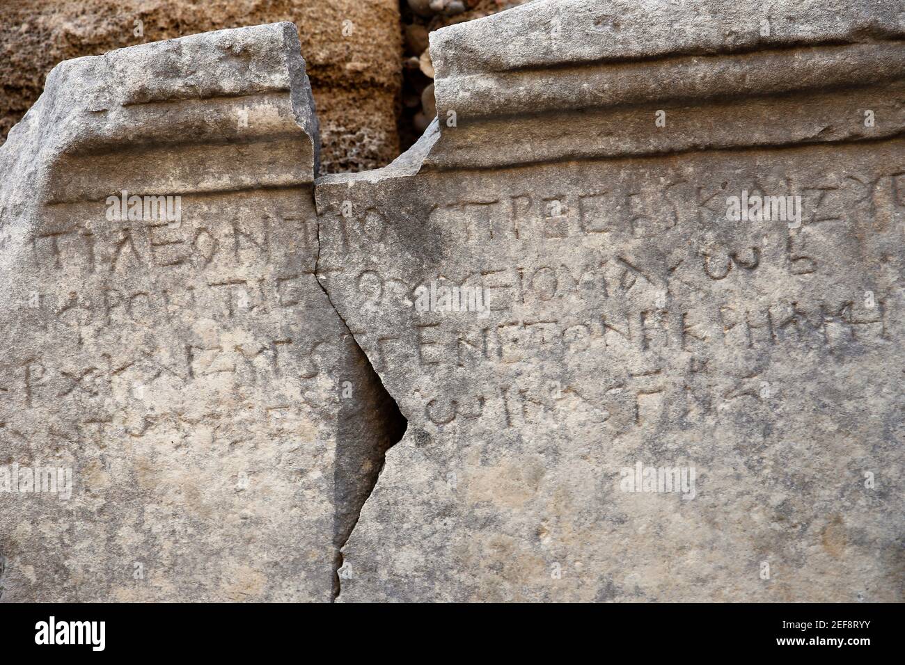 Greek Culture Alphabet in Turkey. Art on the Stone Stock Photo - Alamy
