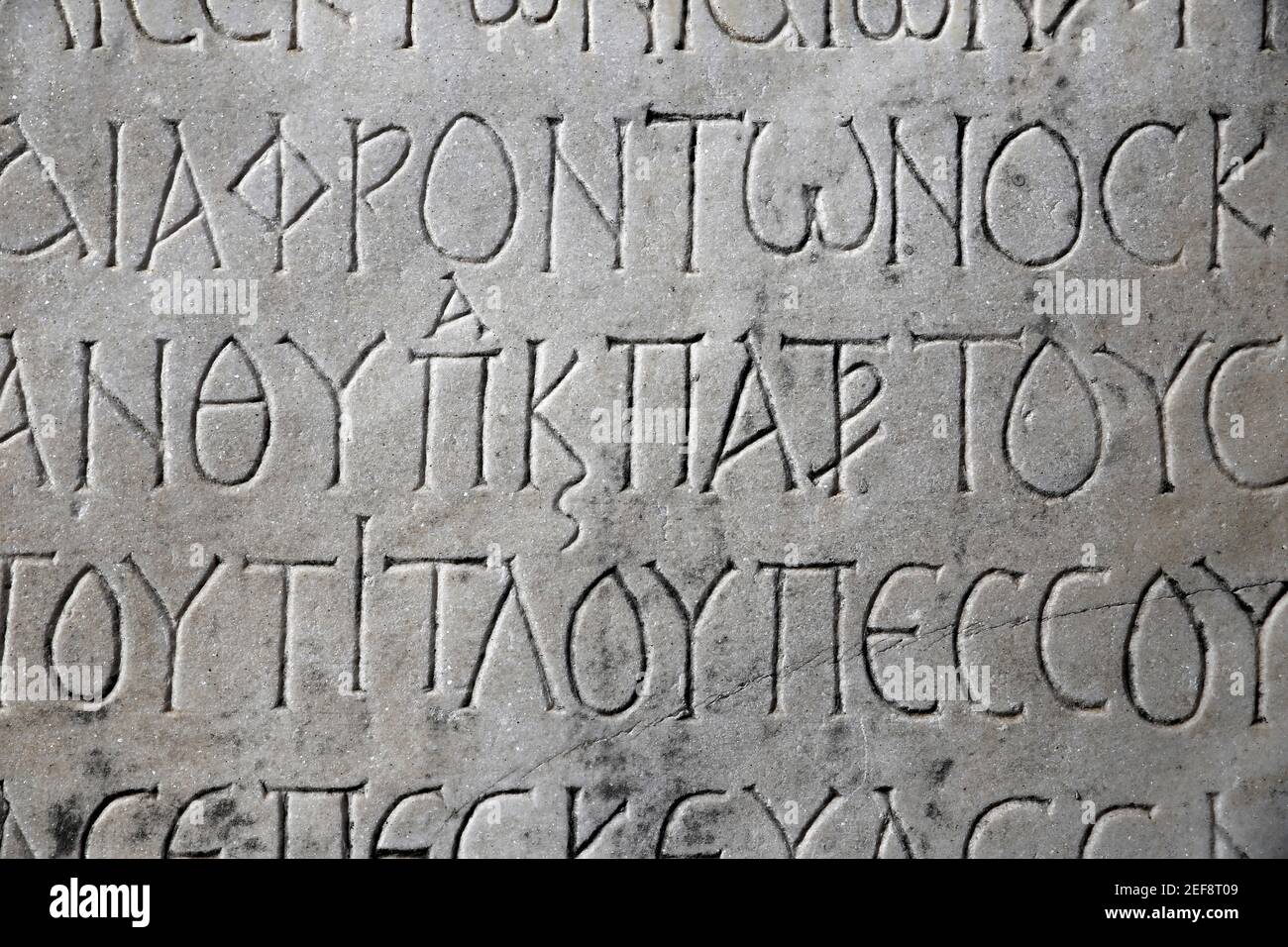 Greek Culture Alphabet in Turkey. Art on the Stone Stock Photo - Alamy