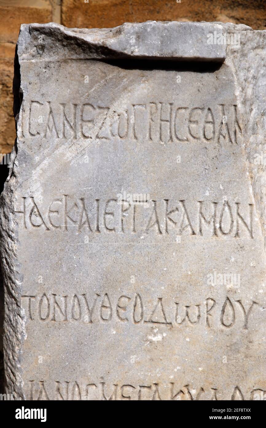 Greek Culture Alphabet in Turkey. Art on the stone Stock Photo - Alamy