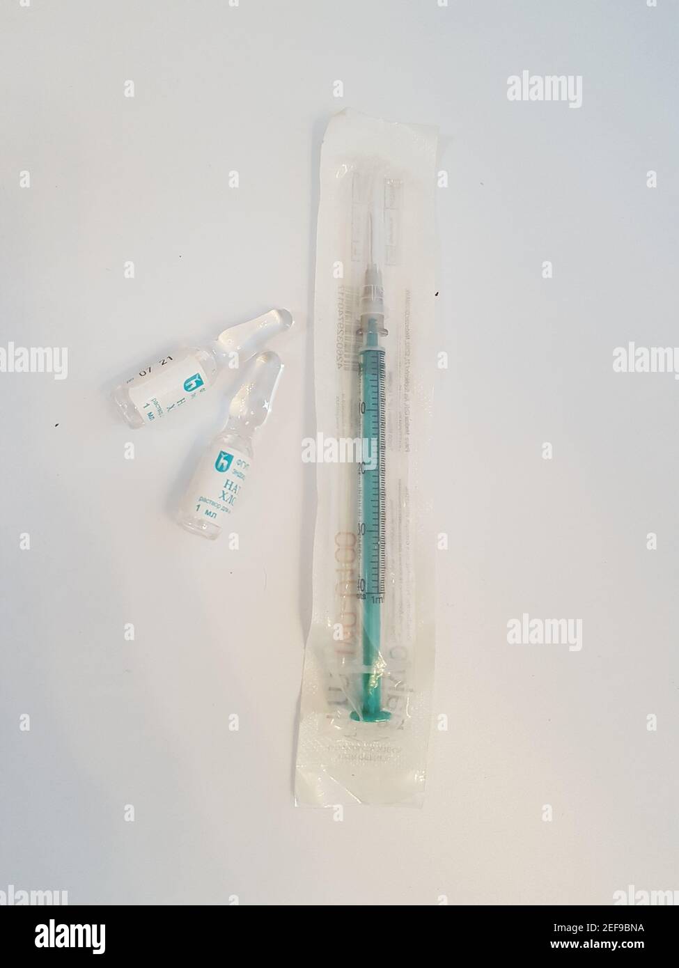 Medical glass vials hi-res stock photography and images - Alamy