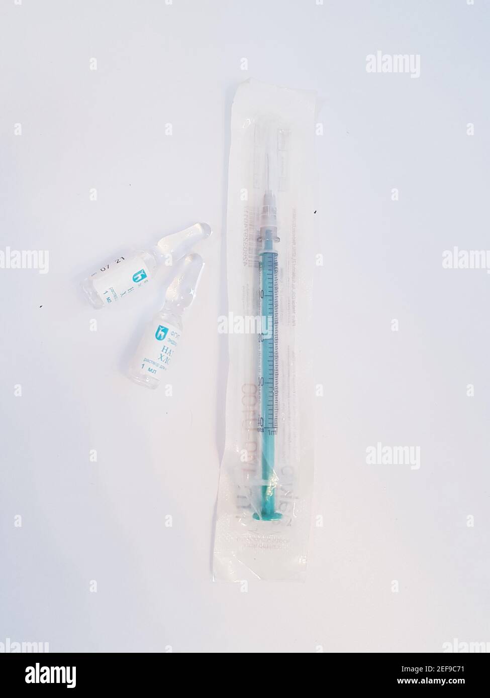 Medicine bottle for injection. Medical glass vials and syringe for ...