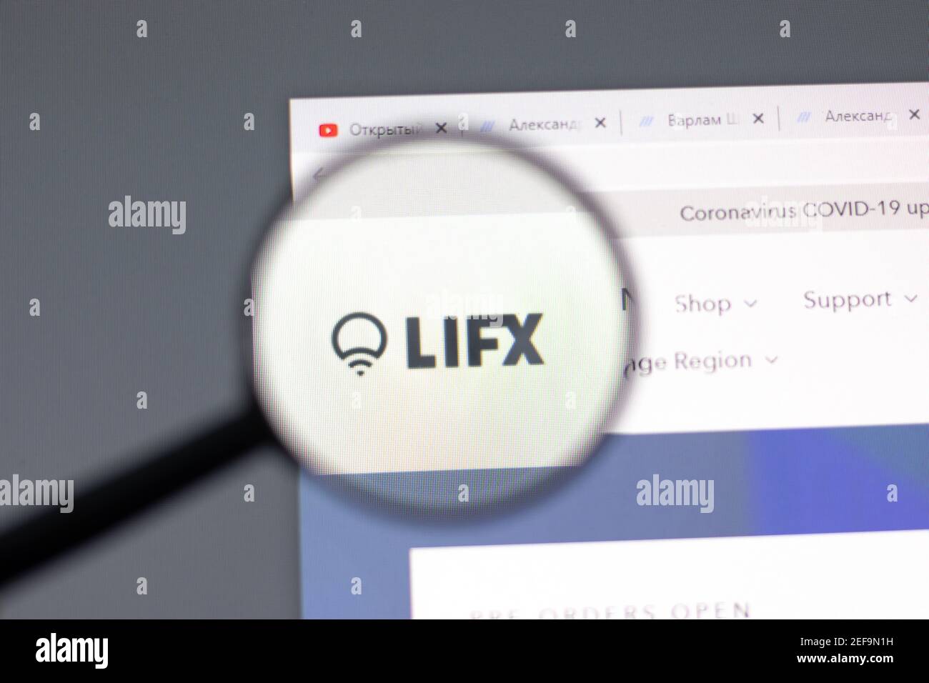 New York, USA - 15 February 2021: LIFX website in browser with company ...