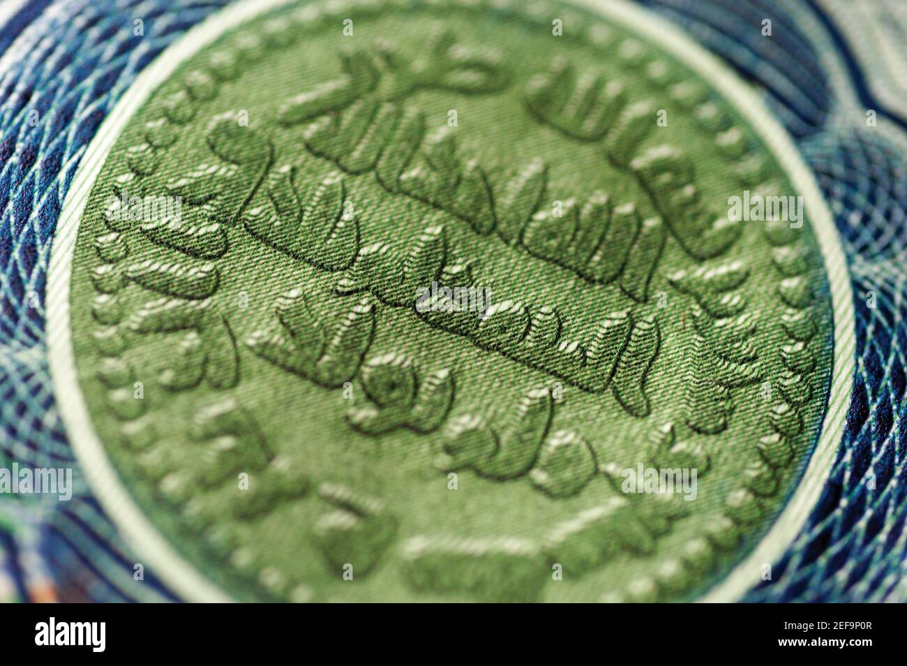 Money seal close hi-res stock photography and images - Alamy